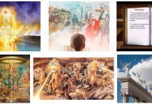 Apocalipsis bíblico del Nuevo Testamento † FIN DEL MUNDO